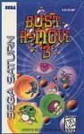 Top Games of 1997 List, Best Games 1997 - Page 10 by MeltedJoystick